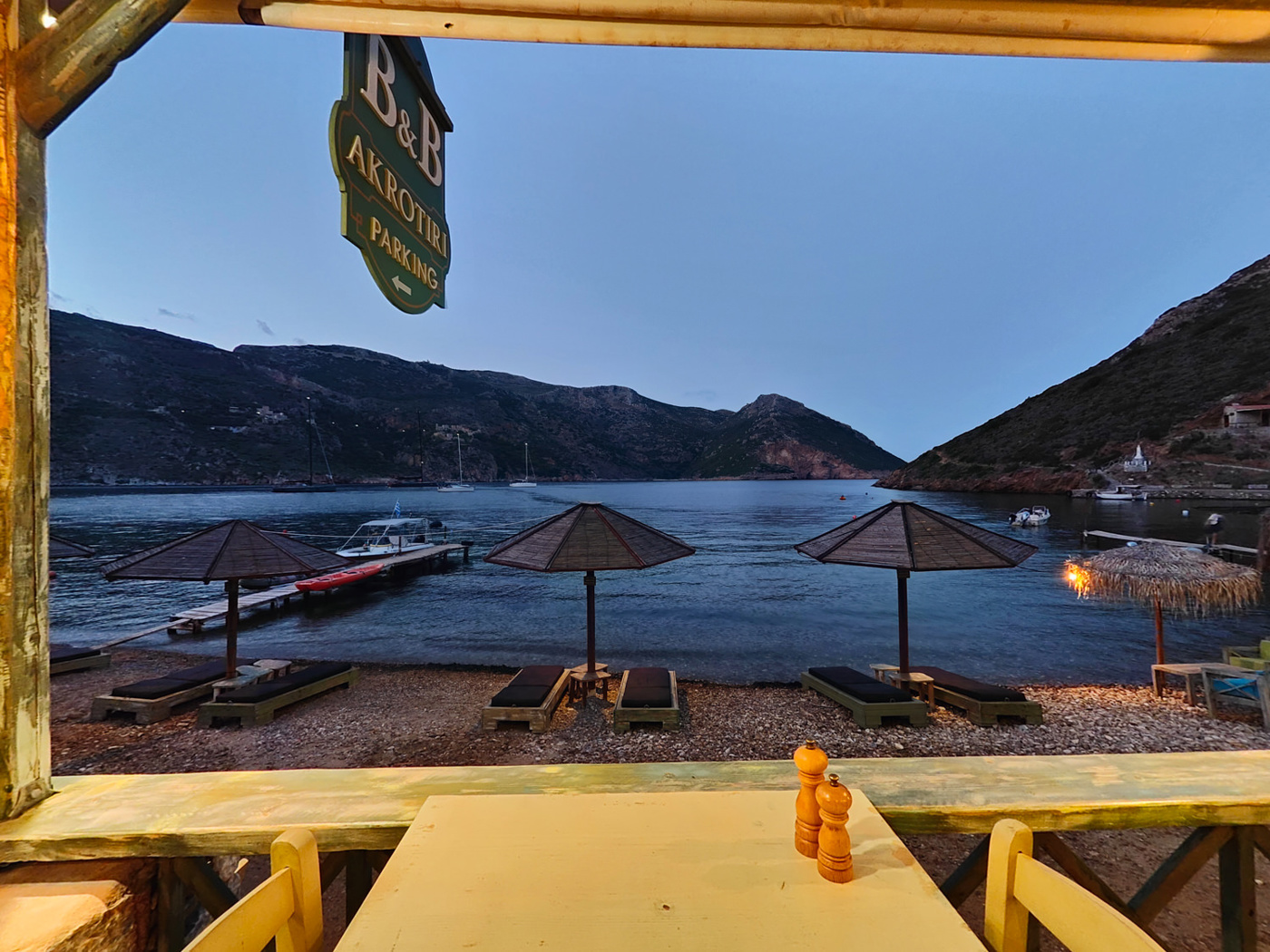 Mani Peninsula E-bike Tour | Trekking Hellas