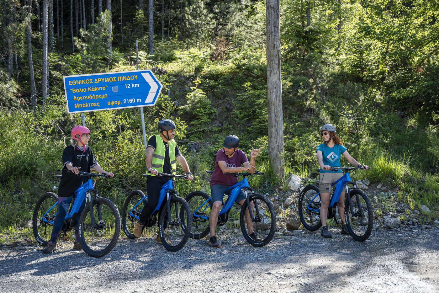 E-bike στη Κρανιά - Μηλιά Μετσόβου | Trekking Hellas