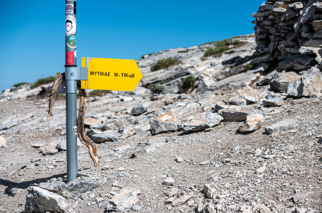 Mount Olympus | Trekking Hellas
